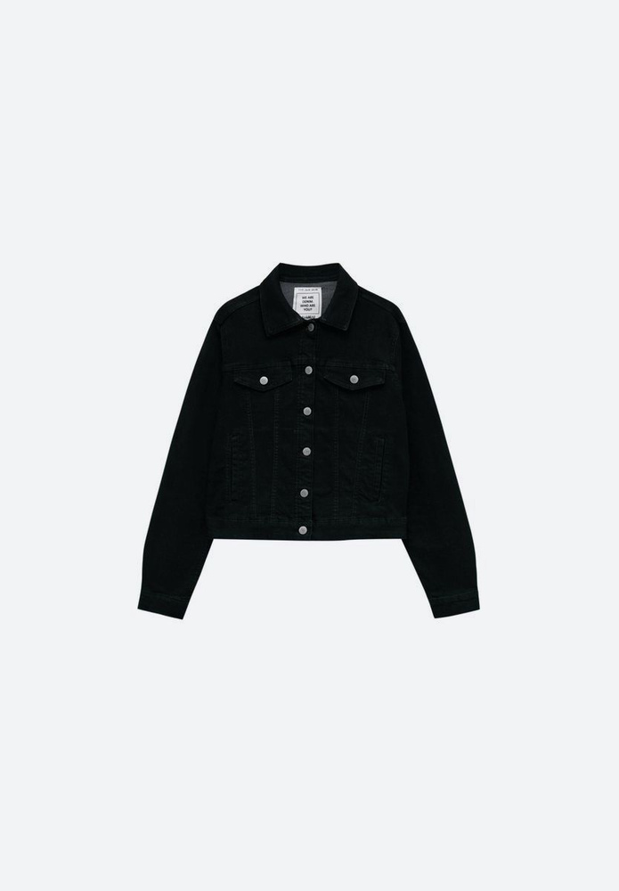 Куртка Pull&Bear - купить с доставкой по выгодным ценам в интернет ...
