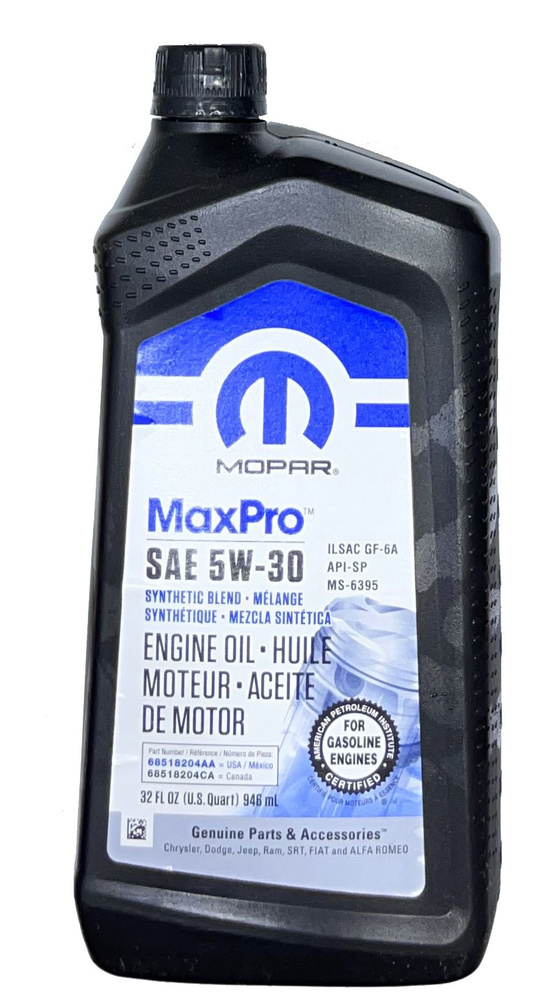 Масло моторное Chrysler (Mopar) MAXPRO SAE 5W-30 Полусинтетическое 0. ...
