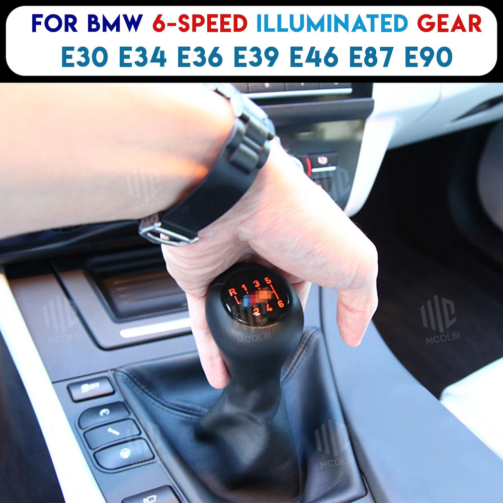 Ручка переключения передач с подсветкой для BMW / E30 E34 E36 E39 E46 E87 E90 - BMW арт. E30 E34 ...