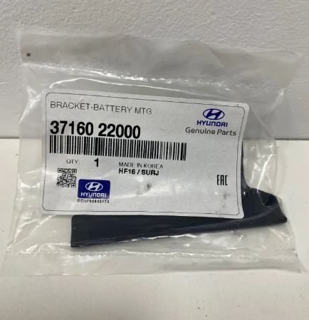 Кронштейн крепления аккумулятора для Хендай Акцент Тагаз, Гетц, Санта ...