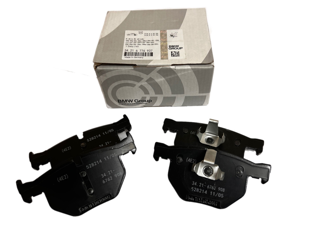 Колодки тормозные BMW 34216776937 Задние - купить по низким ценам в ...