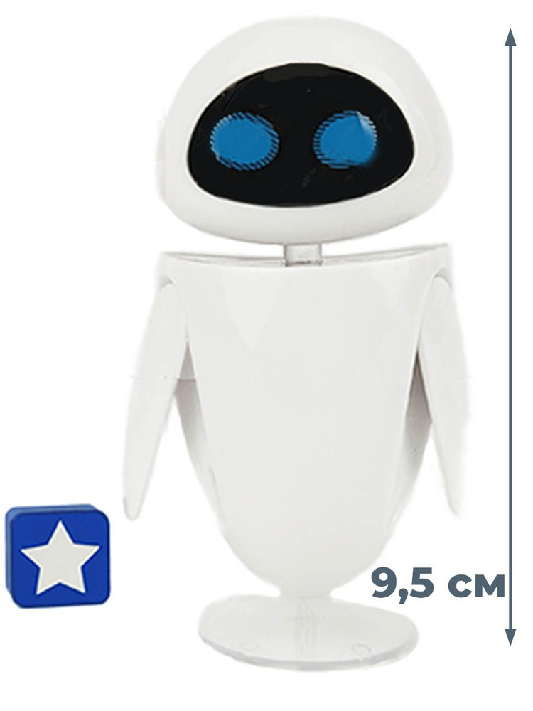 Фигурка ЕВA ВАЛЛ-И EVE WALL-E (подвижная, подставка, 9,5 см) - купить с доставкой по выгодным ...