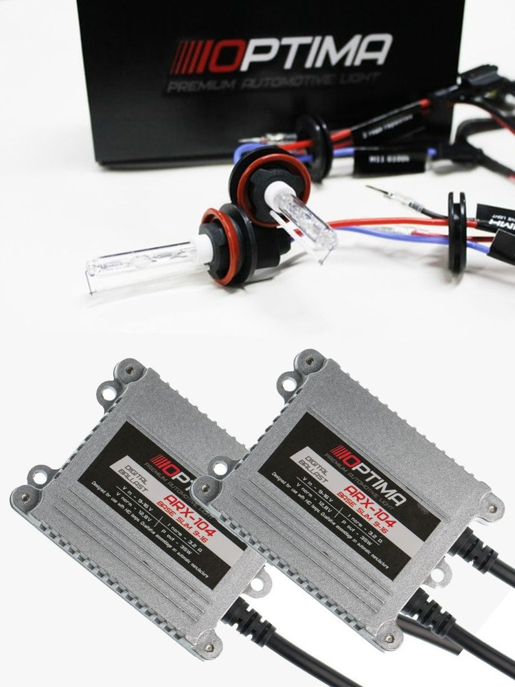 Блок розжига для ксеноновых ламп Optima light купить по низкой цене с ...