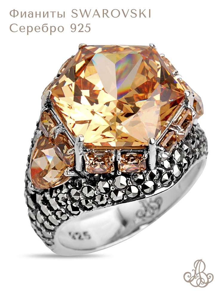 ЗОЛОТО АЛЕКСАНДРА ВАСИЛЬЕВА Кольцо серебро 925 / Серебряное / Swarovski ...