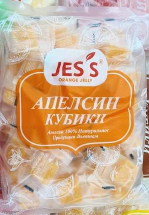 Конфеты жевательные jess/апельсин Джесс кубики 1 кг - купить с ...