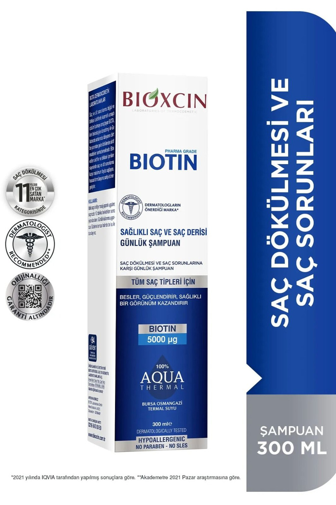 Bioxcin Шампунь для нарощенных волос, 300 мл - купить с доставкой по ...