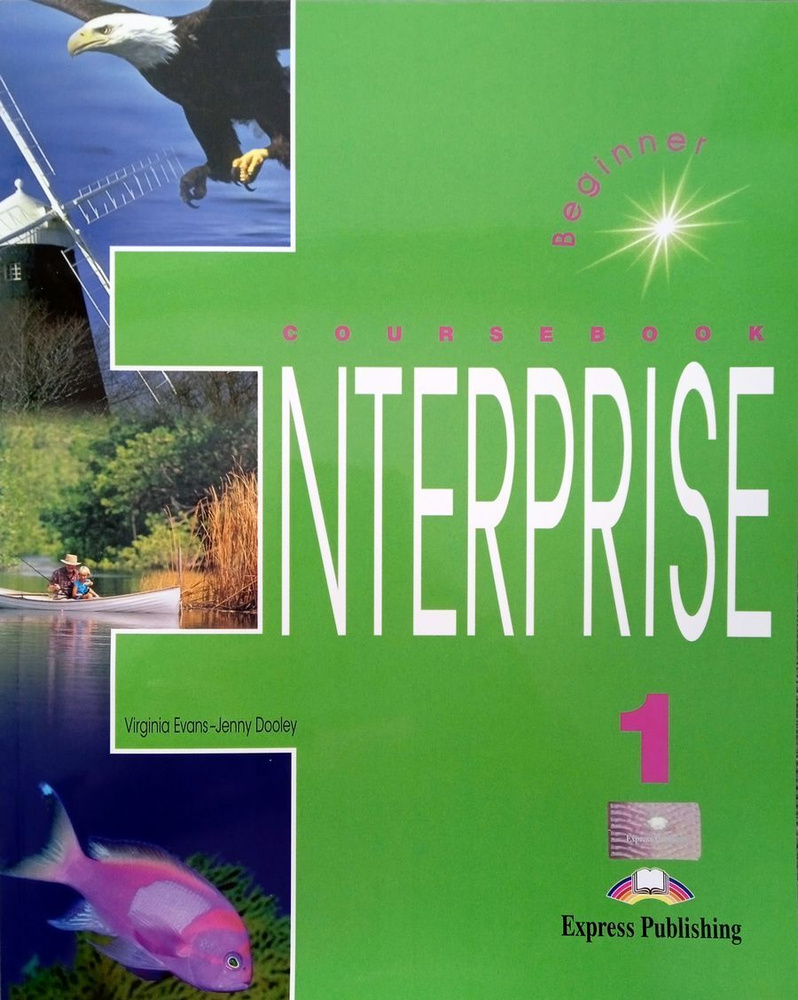 Enterprise 1 Beginner Student's Book купить на OZON по низкой цене ...