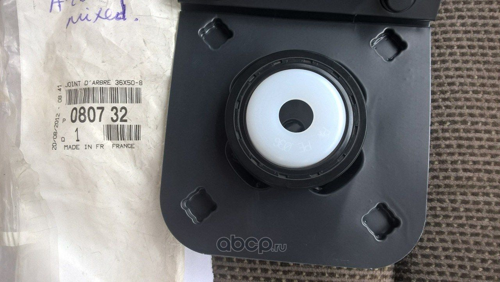 Сальник распредвала CITROEN BERLINGO, PEUGEOT 306, CITROEN/PEUGEOT 0807 ...