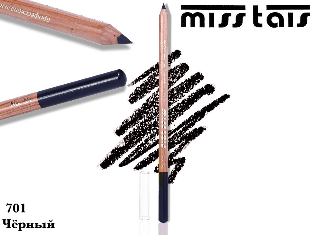 Miss Tais / Карандаш для глаз № 701 / чёрный купить на OZON по низкой ...