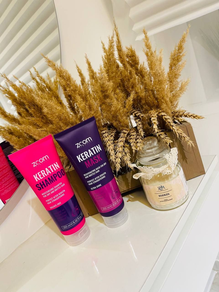 Набор Шампунь + маска ZOOM Keratin - купить с доставкой по выгодным ...