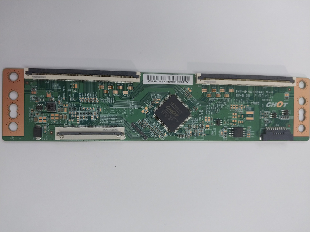 94V 0 E88441 логическая плата - купить с доставкой по выгодным ценам в ...