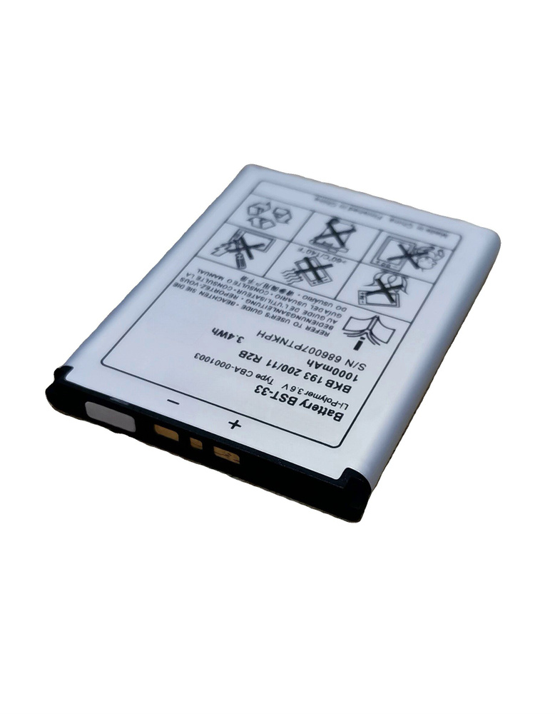 Аккумулятор для Sony Ericsson BST-33, Sony Ericsson K790, K810i, M600i ...