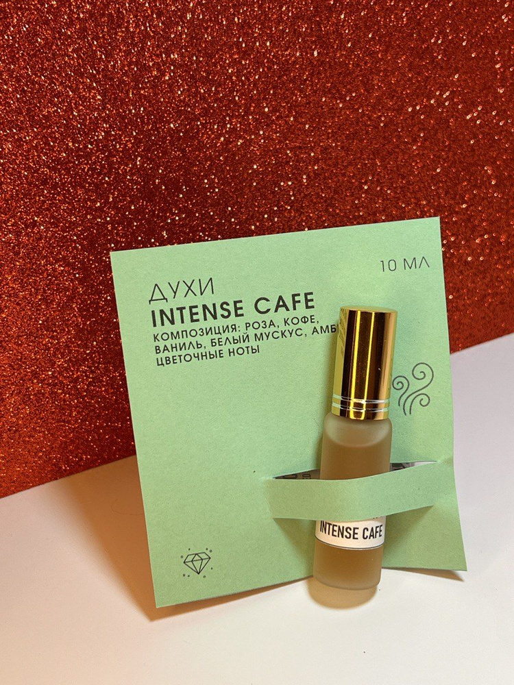 Духи 999-555-10-203 10 мл купить на OZON по низкой цене (934605009)