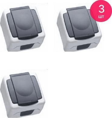 Розетка силовая штепсельная Makel / Макел Менекше IP55 серая, 1-местная с крышкой и пружинными ...