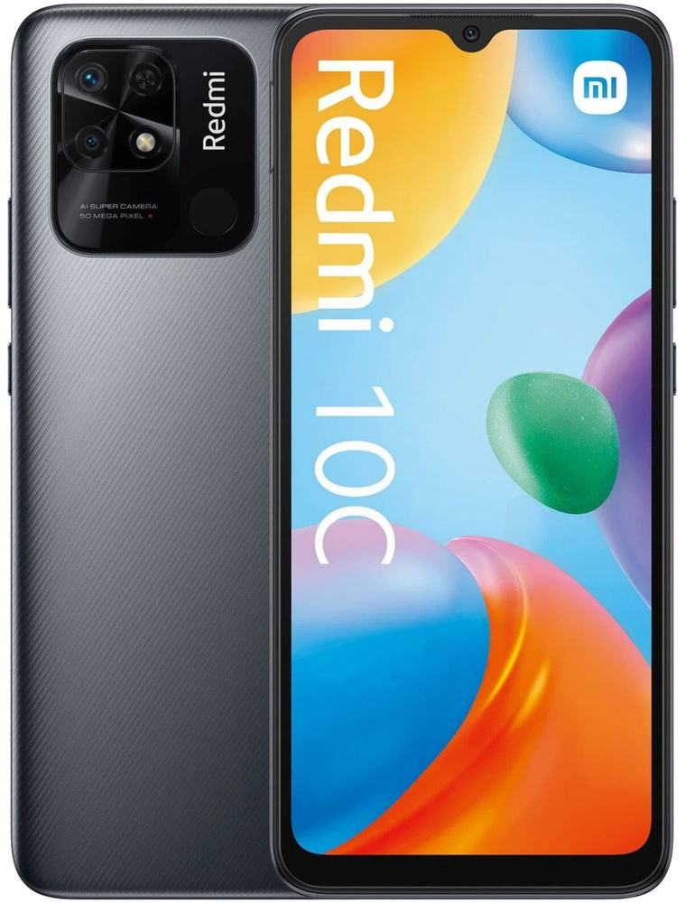 Смартфон Xiaomi Redmi 10C 128 ГБ - купить по выгодной цене в интернет ...