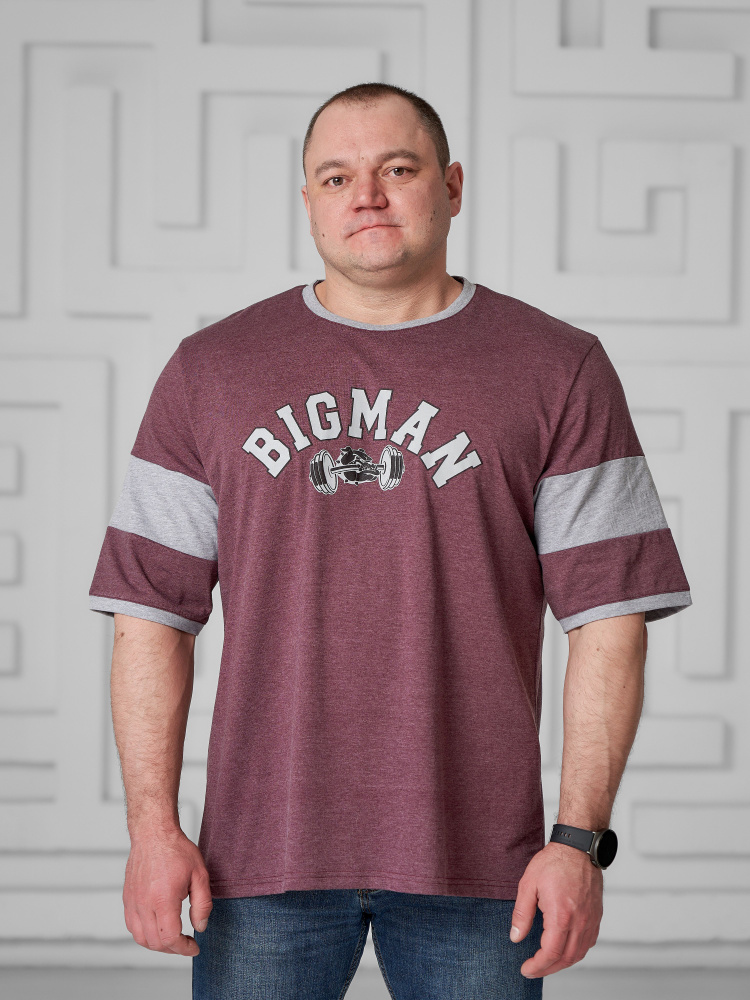 Футболка MR. BIGMAN, размер 62, цвет темно-бордовый, 90% хлопок, 10% полиэстер - купить по ...