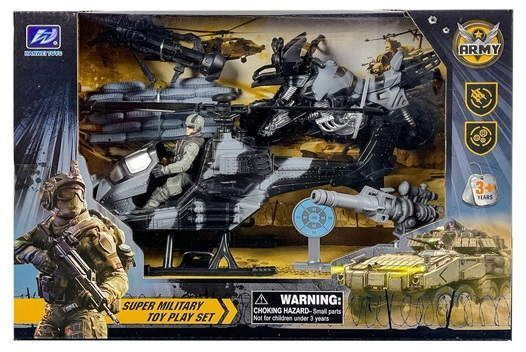 Набор Военная база серый с гранатометом, 7 предметов HW-M143-7 - купить ...