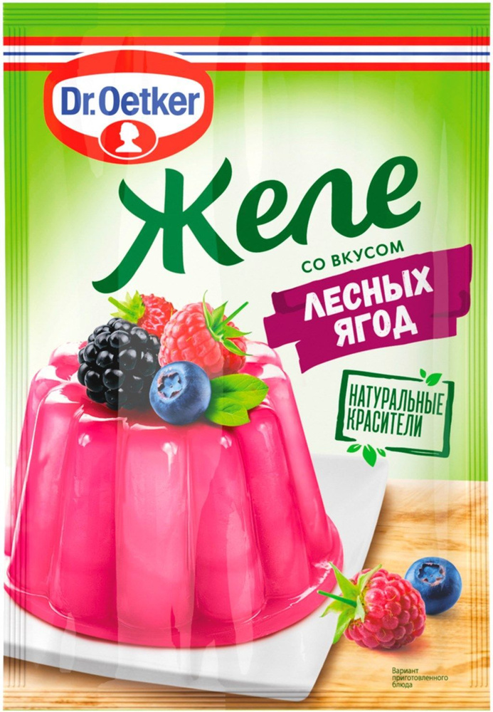 Желе Dr.Oetker со вкусом -Лесная ягода 45 гр - 5 шт - купить с ...