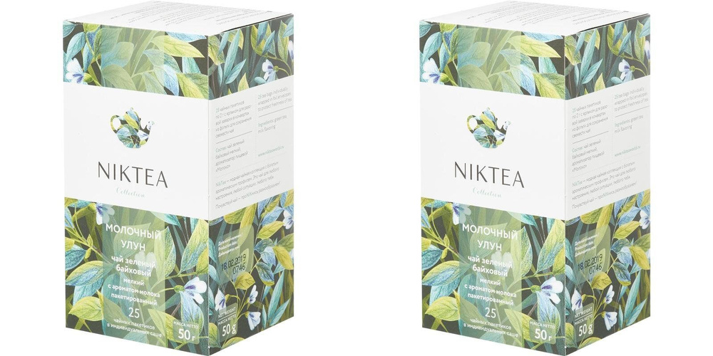 Niktea/ Чай в пакетиках Молочный Улун, зеленый, 25 шт, 2 уп - купить с ...