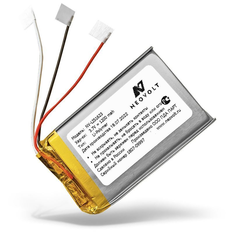 Аккумулятор Neovolt для Sony NW-A35, NW-A36, NW-A45 - купить с ...