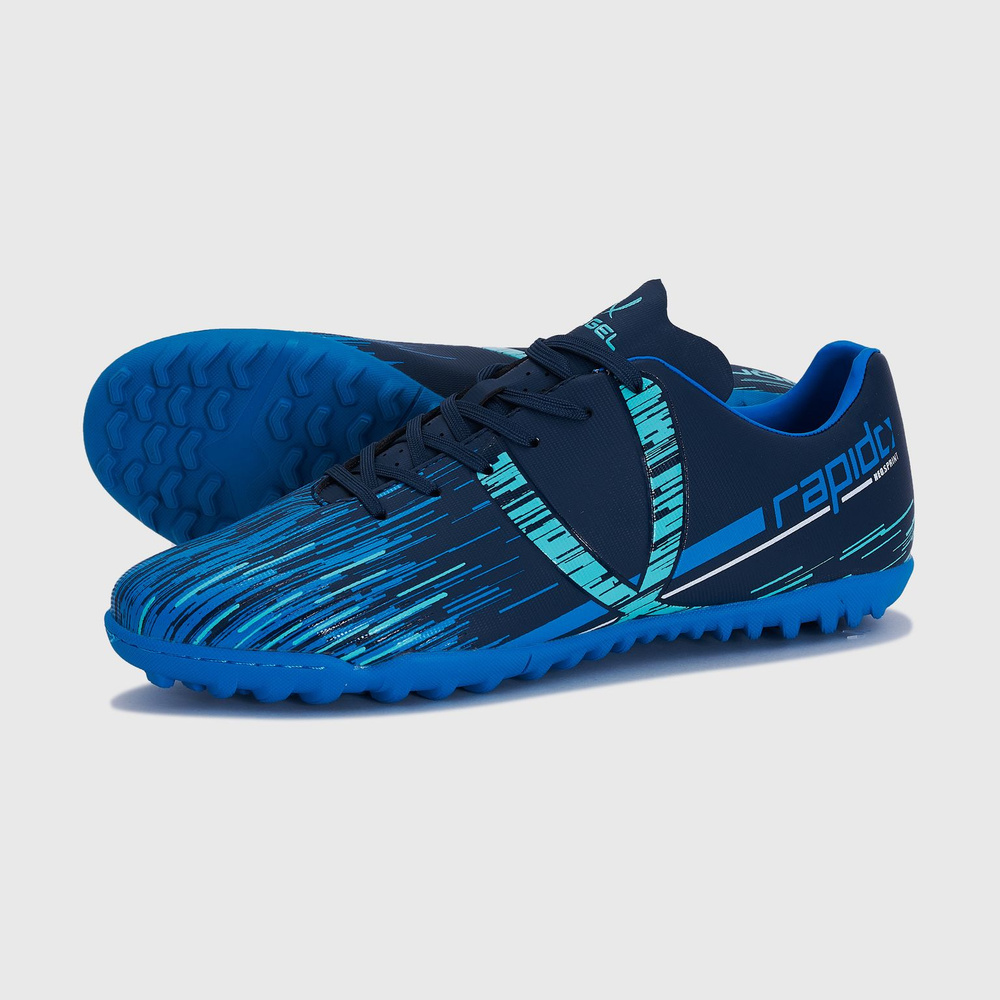 Сороконожки для футбола JOGEL, 35, синий - купить по выгодной цене в ...