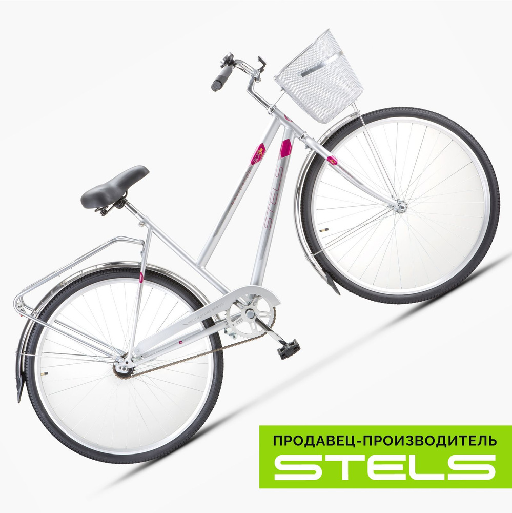 Велосипед городской женский Navigator-300 Lady 28" Z010, Серый, рама 20 ...