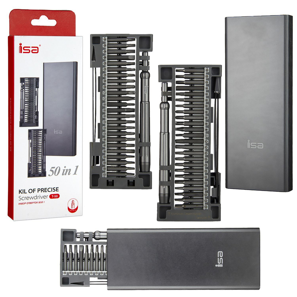 Набор отверток для точных работ со сменными битами ISA T-50, 50 в 1 для ...