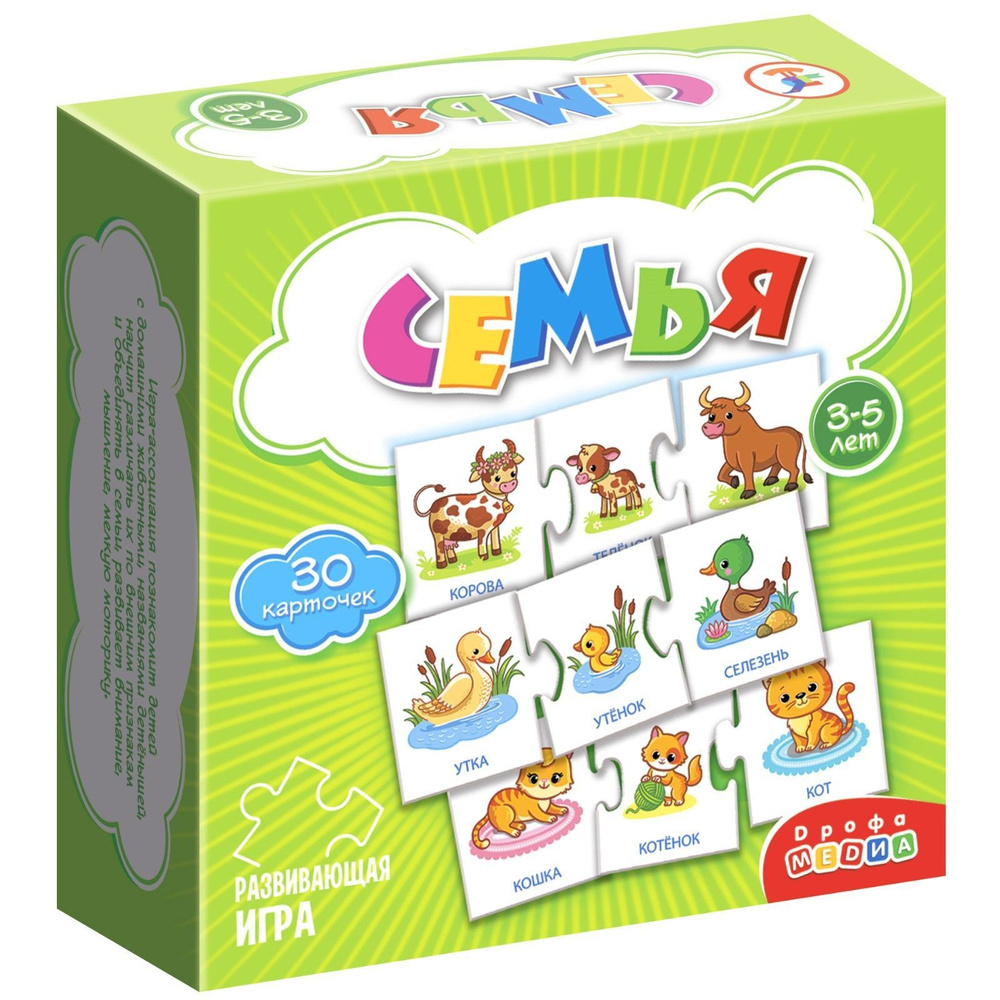 Настольная игра "МИ. Семья" - купить с доставкой по выгодным ценам в ...