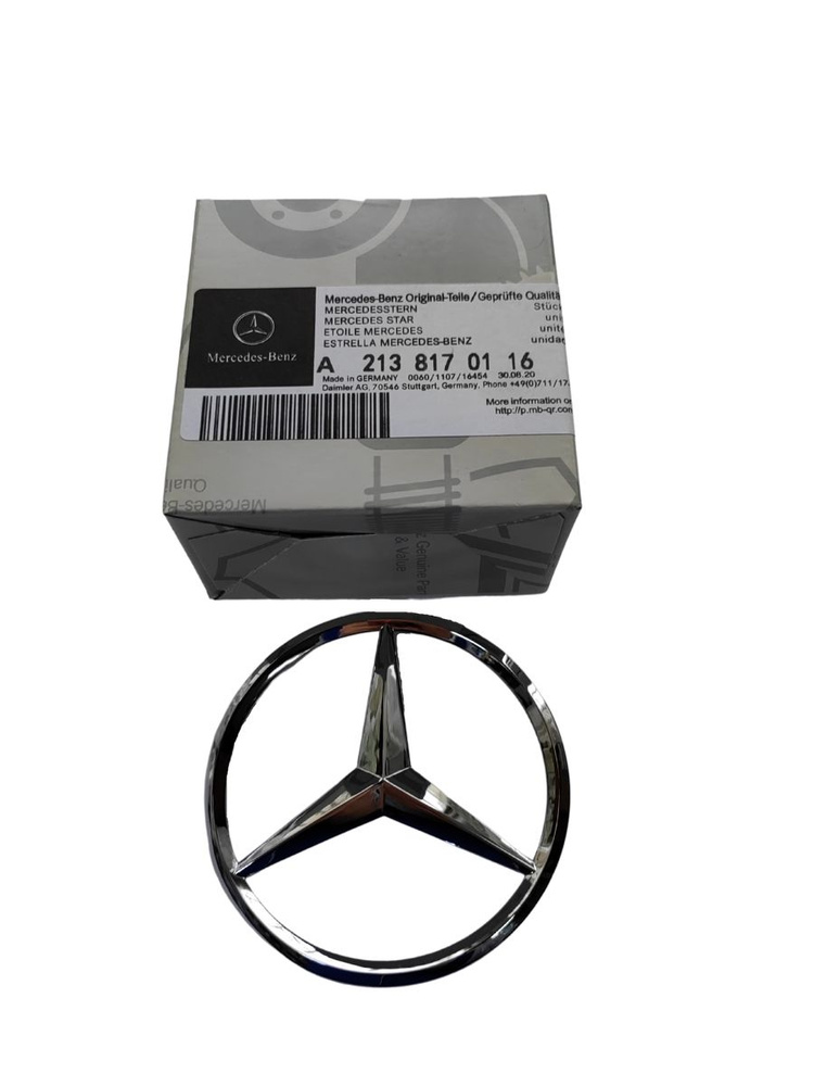 Эмблема багажника Mercedes арт. A2138170116 - купить по выгодным ценам ...
