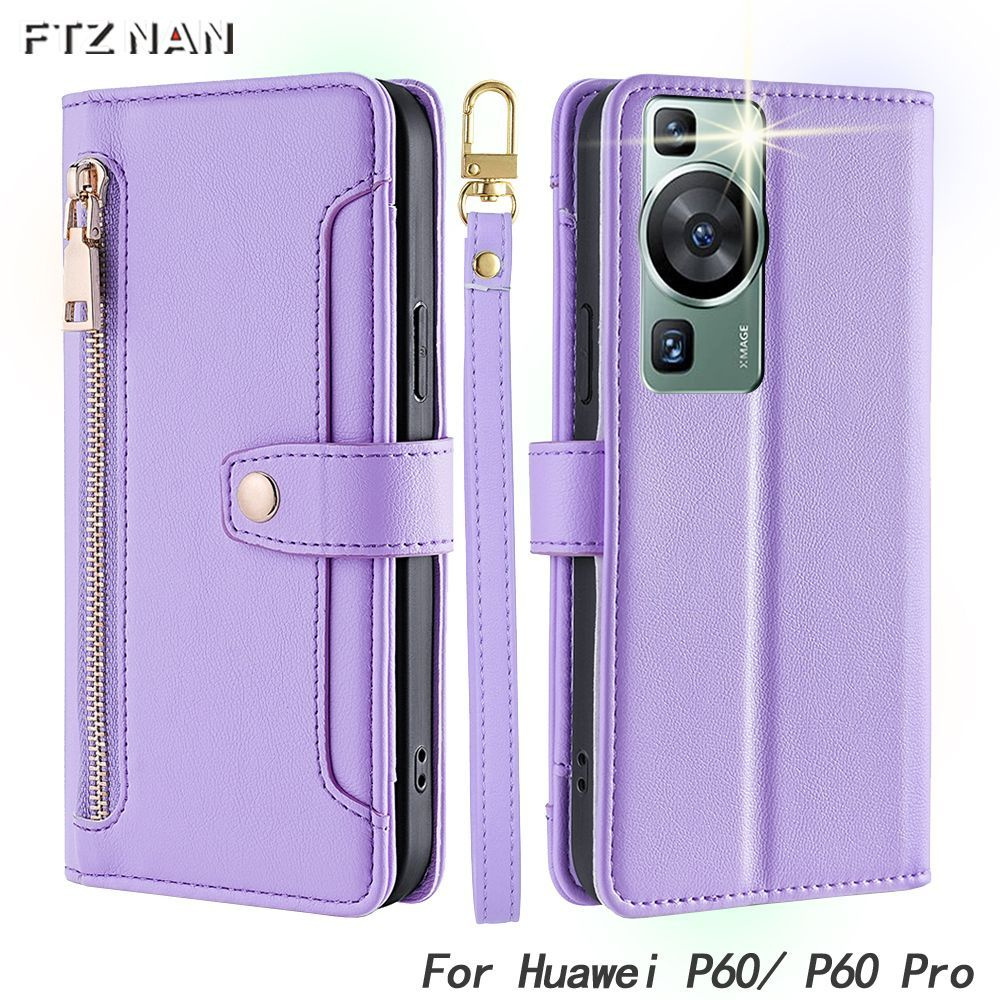 Чехол книжка на Huawei P60, P60 Pro/ Чехол для Хуавей П60, П60 Про ...