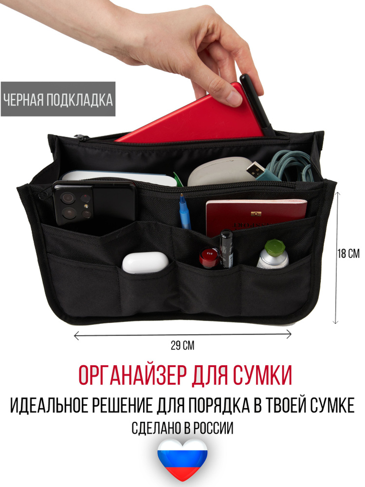 Каталог Moona Shop – интернет-магазин Moona Shop на OZON