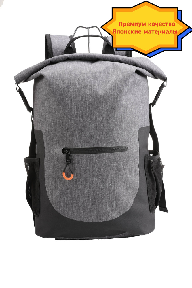 Транспортный мешок туристический KYODA TL11548, 15 л - купить по выгодной цене в интернет ...