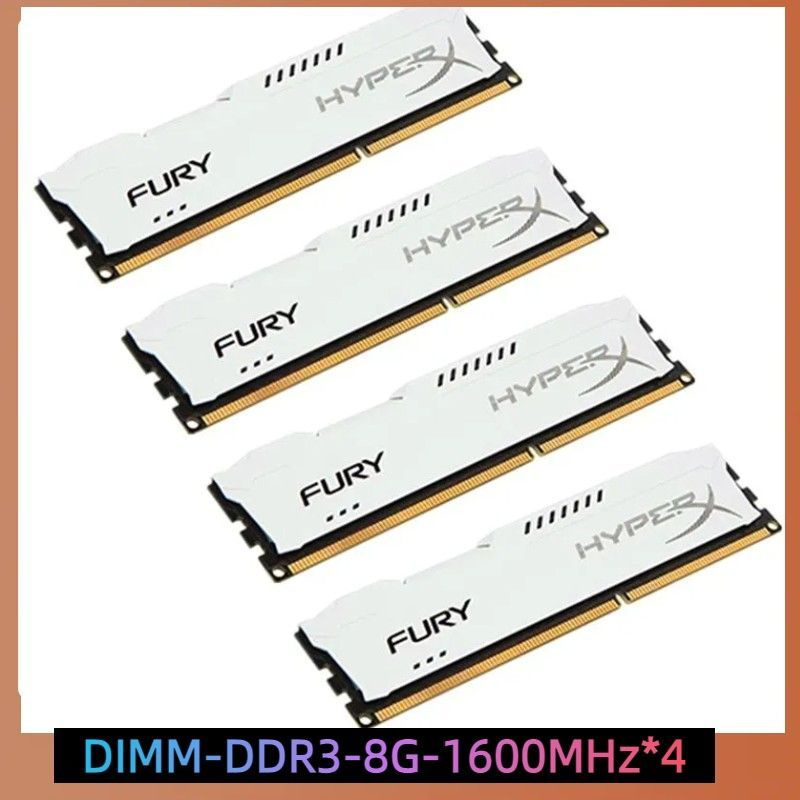 Модуль оперативной памяти Hyperx Ddr3 1600 Белый8 ГБ Hx316c10fwk4 32