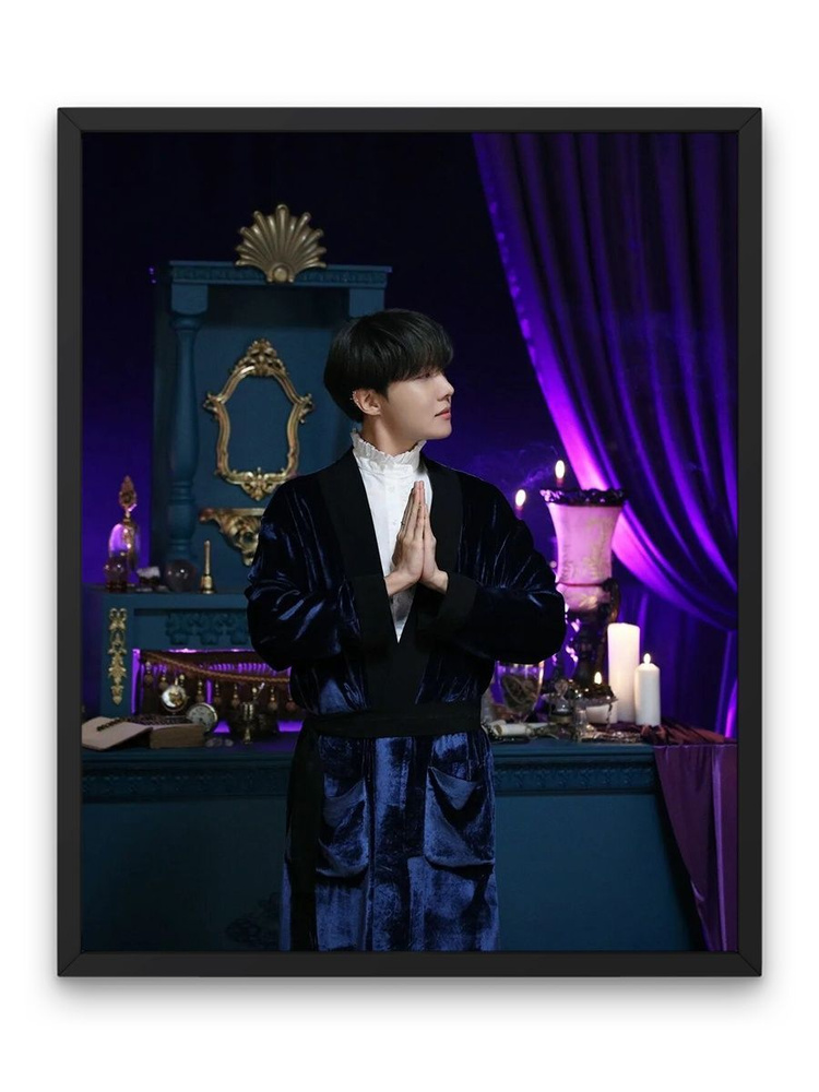 Постер О! Мой постер Музыка, Люди Плакат, постер К-поп, BTS j-hope ...