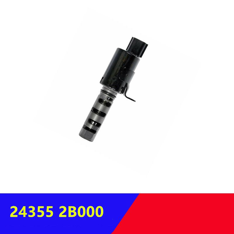 243552B000 Электромагнитный клапан управления маслом с изменяемыми ...