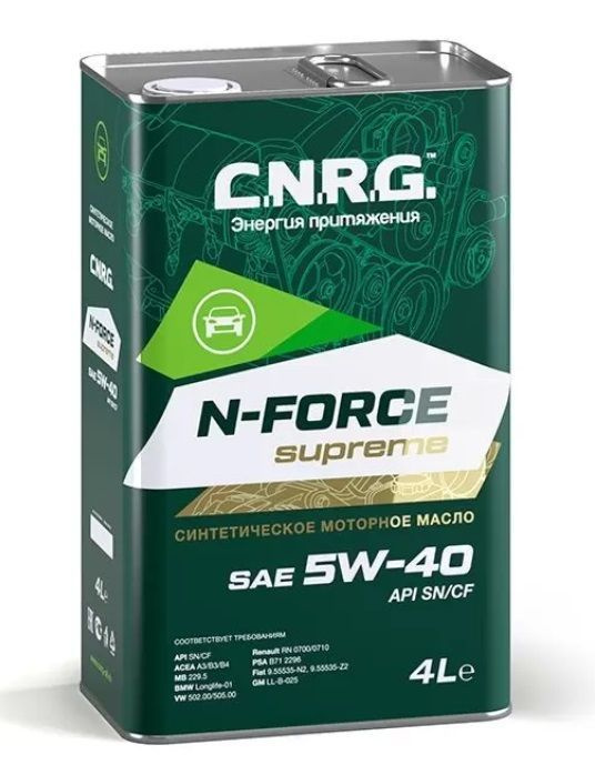 Масло моторное C.N.R.G. - купить в интернет-магазине OZON (1089463930)