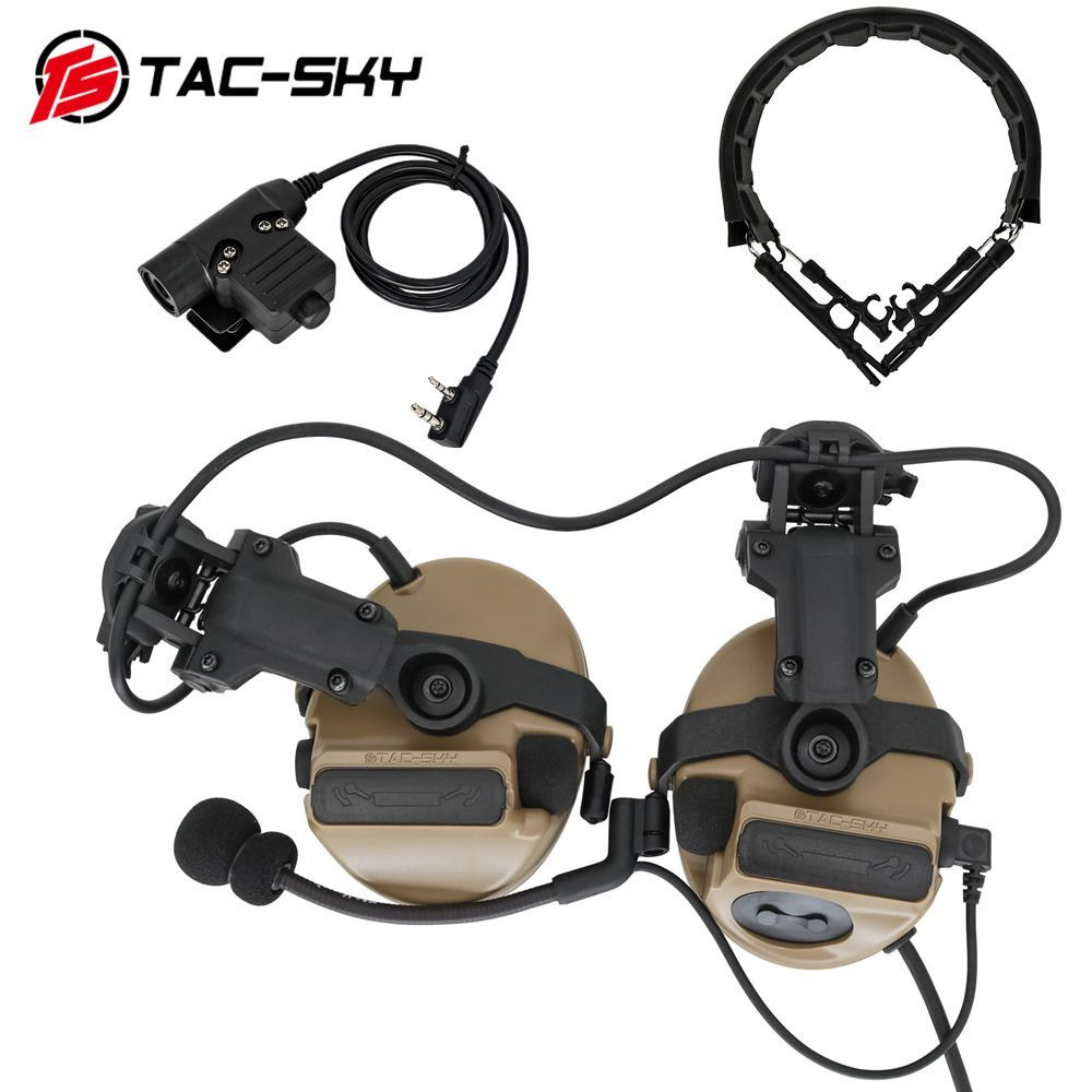 TAC-SKY Новый шлем ARC с рельсовым адаптером COMTAC III Тактическая ...