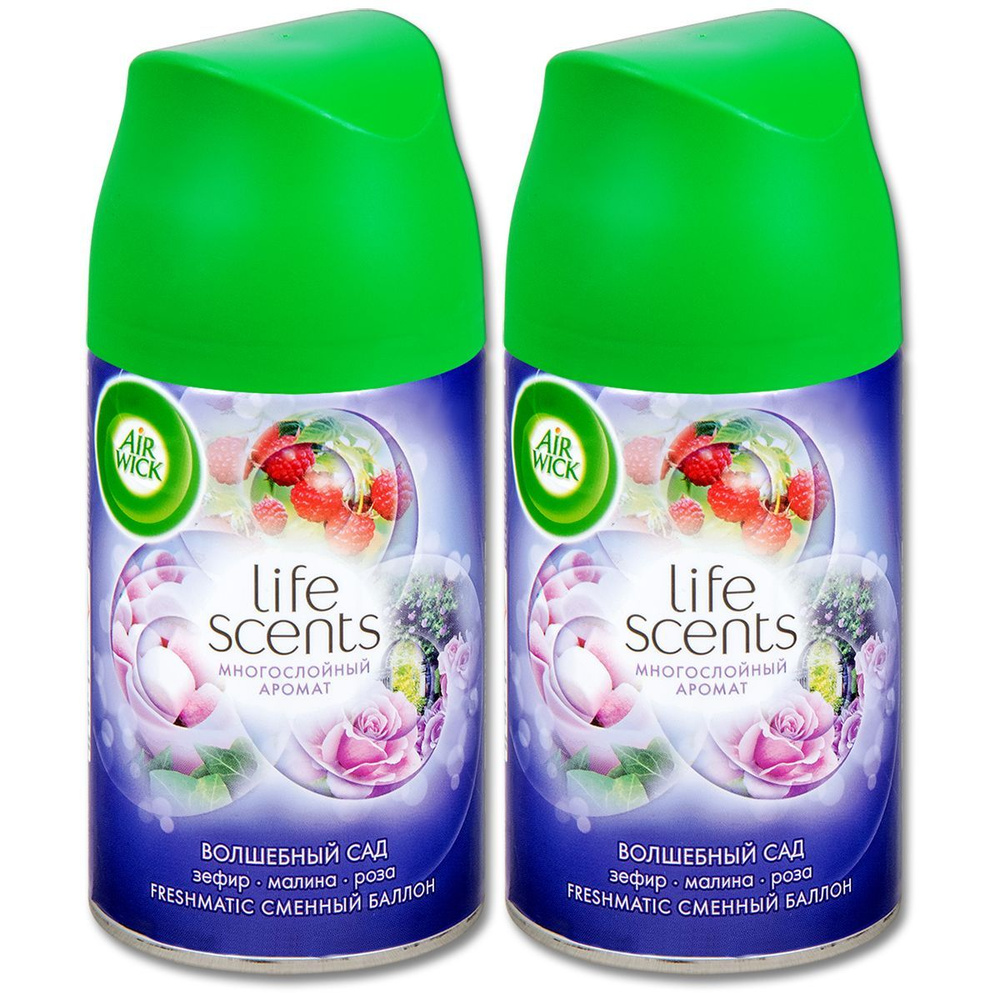 Сменный баллон для освежителя воздуха AirWick Freshmatic Life Scents ...