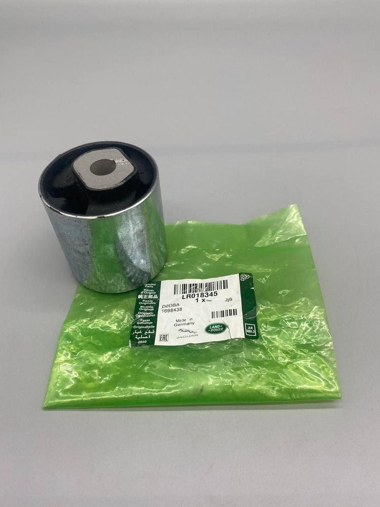 Сайлентблок рычага Range Rover LR018345 - купить по доступным ценам в ...