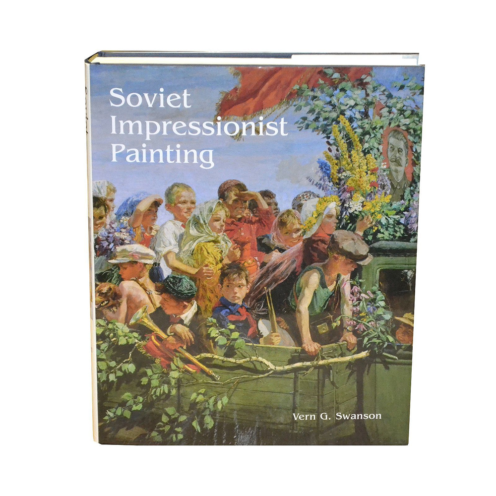 Soviet Impressionist Painting | Swanson Vern купить на OZON по низкой ...