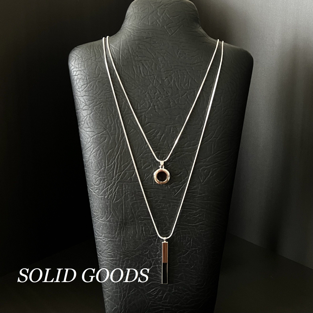 SOLID GOODS Колье На цепочке - купить с доставкой по выгодным ценам в интернет-магазине OZON ...