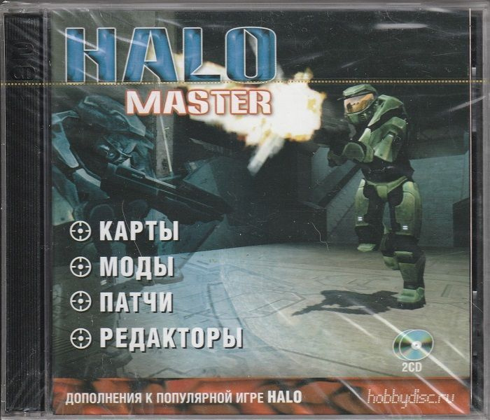 Игра Halo Master Jewel (PC, Русская версия) купить по низкой цене с ...
