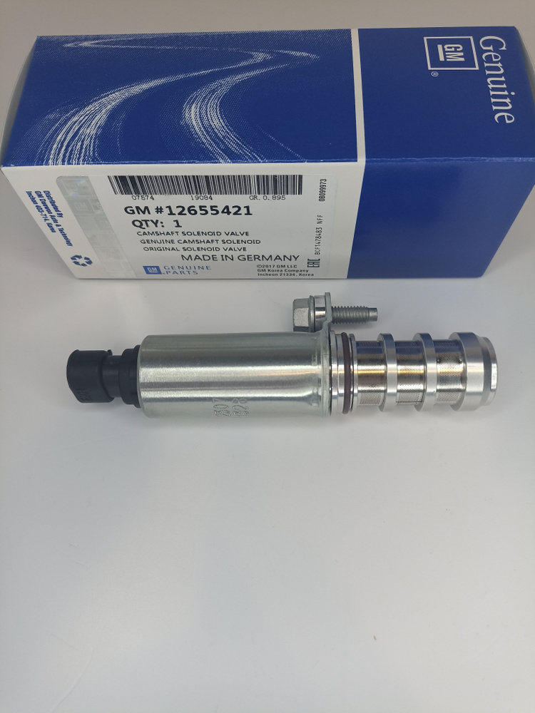 выпускной электромагнитный клапан фазорегулятора 12655421 - GM Genuine ...