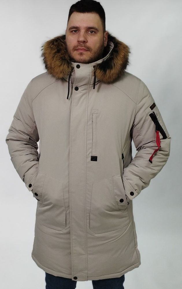 Куртка Shark Force - купить с доставкой по выгодным ценам в интернет ...