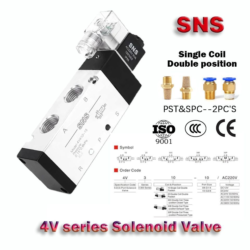 Пневматический распределитель SNS 4V110-06 с портом управления 5/2 с ...