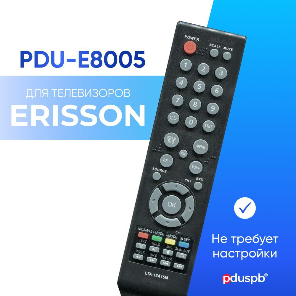 Пульт ДУ pduspb LTA-15A15M PDU-E8005 для телевизоров Erisson_PDUS9452 - купить по выгодной цене ...