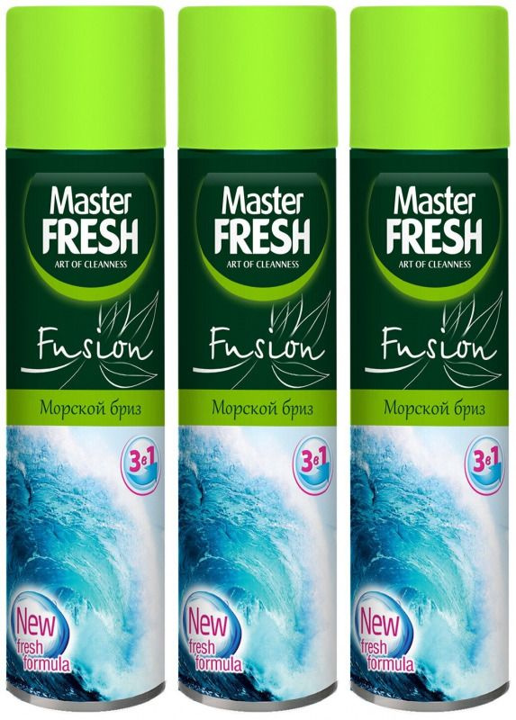 Master Fresh Освежитель воздуха, Морской бриз, 300 мл, 3 шт. - купить с ...
