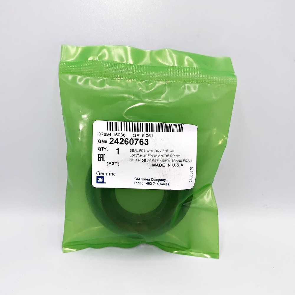 Сальник привода АКПП правый на General Motors 24260763 для Captiva ...