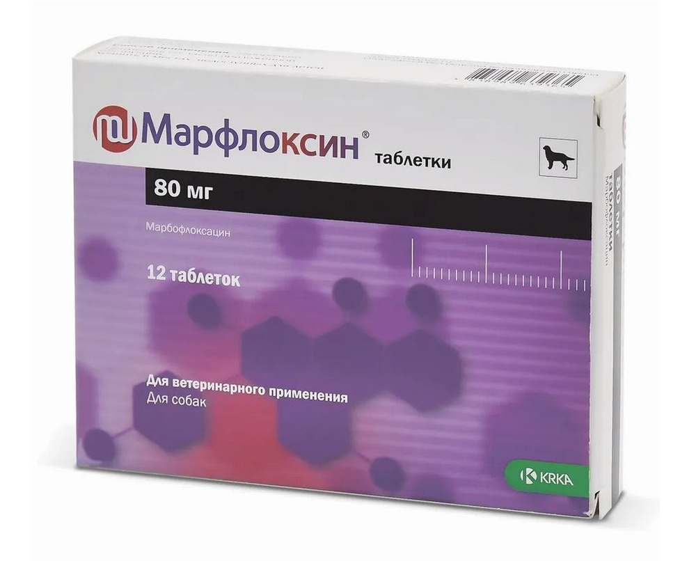 КРКА "Марфлоксин 80мг" для лечения инфекционных заболеваний у кошек и ...
