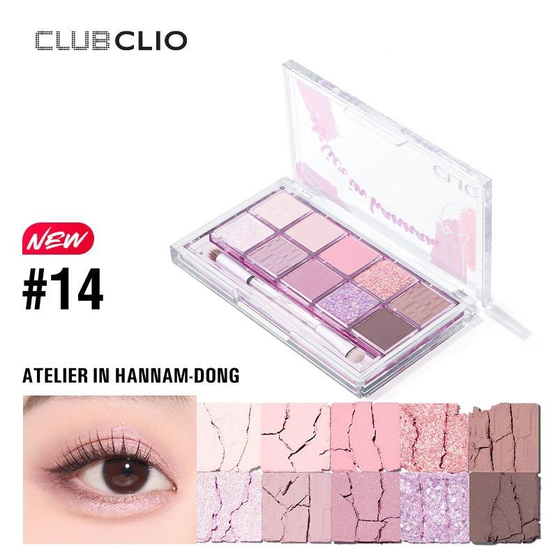 CLIO, палетка теней для век тон 14 Atelier in Hannam-Dong - купить с ...